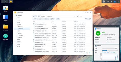 中国水利水电第五工程局有限公司 党建动态 【双引双建双提升】杭东联合党支部着力打造“党建信息化”特色支部