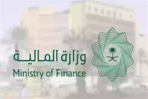 كيفية تسجيل الأبناء في العوائد السنوية 1446