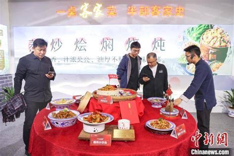 第五届赣菜美食文化节在江西赣州开幕 6000多道美食同登台