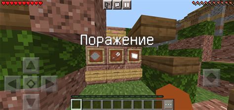 Github Middle1stone Paper Scissors Это плагин предназначенный для серверов по Minecraft Pe