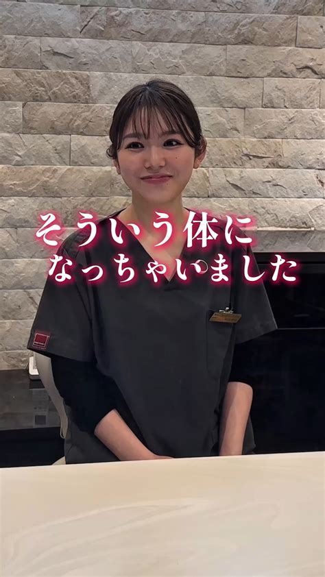 りお歯科クリニック【岐阜市歯科医院歯医者】 こんにちは🌞 りお歯科クリニック 管理栄養士の岡田です！ 実は食べもを噛む（噛める） と