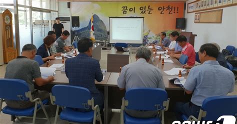 진안군 안천면 농촌중심지 활성화사업 본격 추진