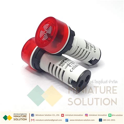 Electronic Buzzer หลอดไฟกระพริบ หลอดมีเสียง หลอดออด Acdc24v Ac220v สี