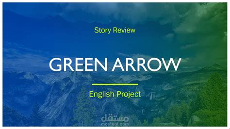 English Project Ppt مستقل