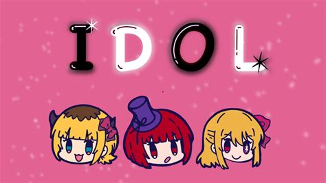 Tsuaraidol But Singed By B Komachib Oshi No Ko Youtube