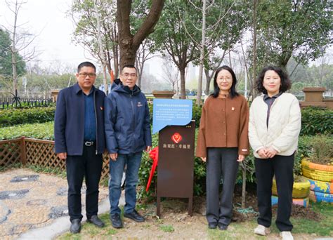 绿动金星苑 共建幸福里中国江苏网