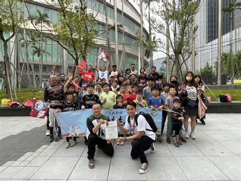 記者 梅花新聞網 編輯部 頂新和德邀家扶兒大巨蛋初體驗 幫味全龍加油 ｜ 梅花新聞網