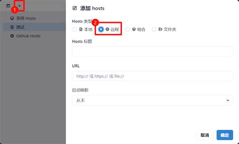 2023 Github无法访问或速度慢的问题几个解决方案总结github打不开 Csdn博客
