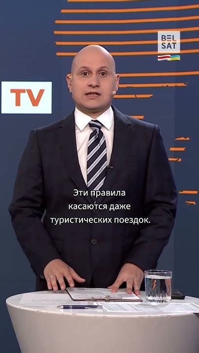 Россиянам запретили ввозить автомобили в ЕС Shorts Youtube