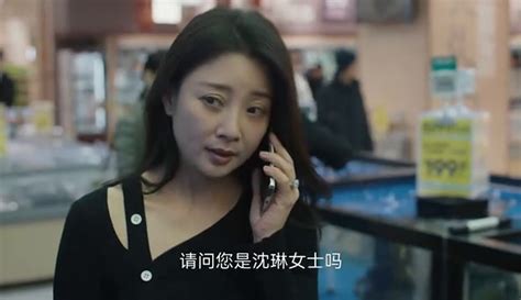 凡人歌第2集 电视剧 完整版免费在线观看 爱奇艺