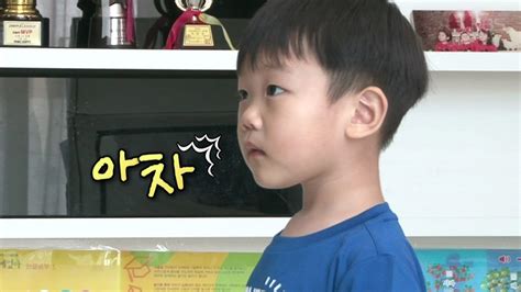 슈퍼맨이 돌아왔다 191회 티저 오남매네 ㅣ Kbs방송 Youtube
