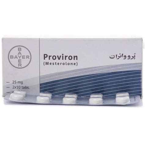 Proviron Tablet Smarthealerpk