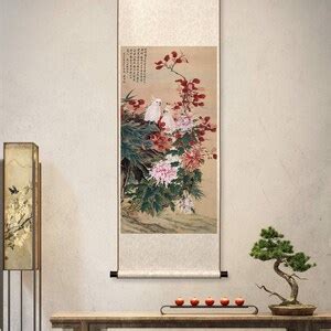 Snow Clad Ladies White Parrots Chrysanthemum Blossoms Red Leaves