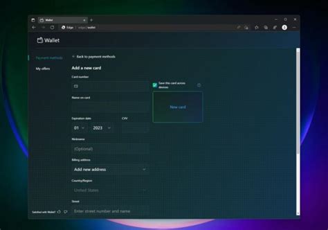微软 Windows 1110 Edge 浏览器内测“钱包”功能 天津睿斯福得it外包服务公司