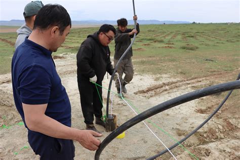 Цэнгэг усны Цэнгэг усны нөөц байгаль хамгаалах төв