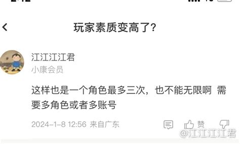 巴卡尼一周三次，我云了吗？沃特碧们的colgdnf地下城与勇士 Colg玩家社区