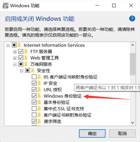 关于SQL server安装过程及报错解决 Moyidoudouzi 博客园