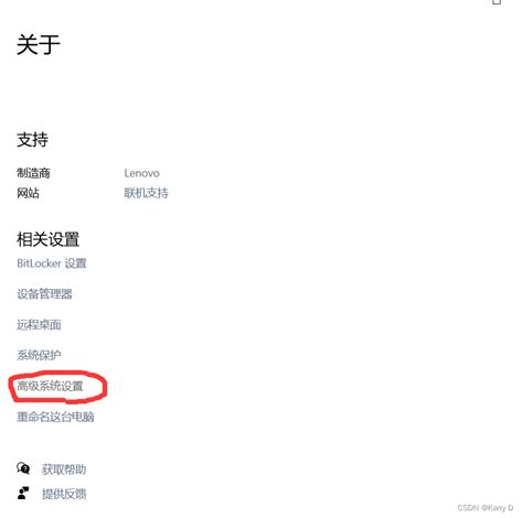 Keil出现flashblinkyaxf Error L6002u Could Not Open File Flash
