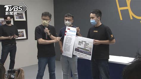 侯友宜秀「警大聲明」 林佳龍質疑偽造文書 新聞總覽 Ctzntalk 分享市民的大小事
