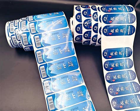 중국 유연한 포장 라벨 공급 업체 제조업체 및 공장 Jojo Pack