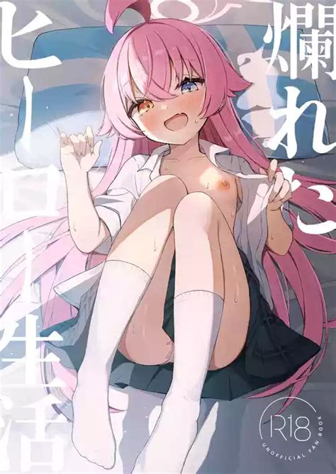 Artist Sasai Nakoto Nhentai Hentai Doujinshi And Manga