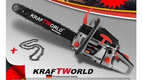 Бензинова Резачка 7 5к с 72куб Kraft World гр Пловдив Индустриална
