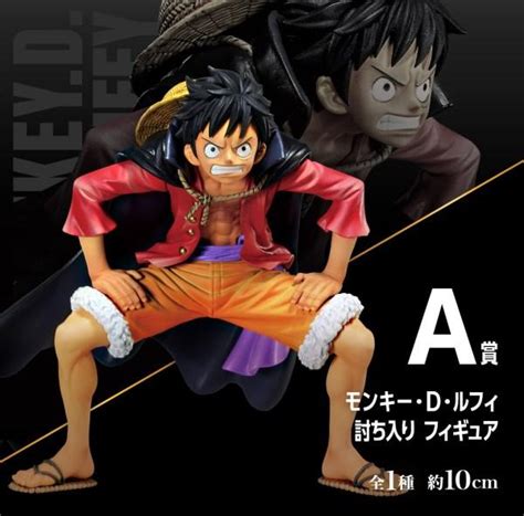 One Piece Kit Loterie Ichiban Kuji Anniversary 80t Shopforgeek