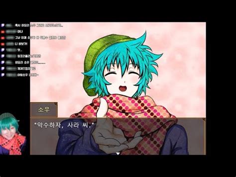 코스트릿 썰 풀고 네죽2장 후편 이어서 합니다 YouTube