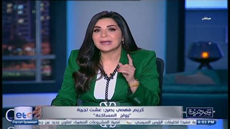 عشت تجربة زواج المساكنة، ومراتي اكتشفت خيـانتي تصريحات صـادمة