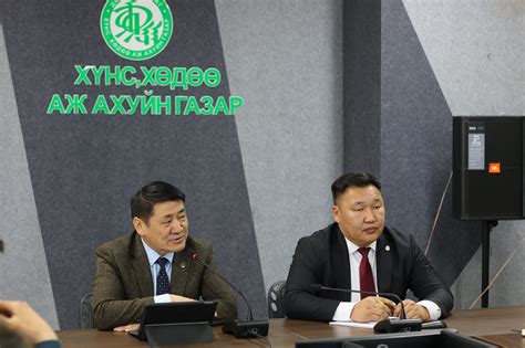 Дорнод аймгийн Дорнод аймгийн Хүнс хөдөө аж ахуйн газар