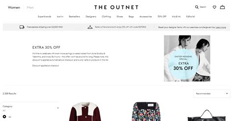最新the Outnet折扣码2025 Theoutnet官网复活节大促单品3折起额外7折闪促 全球好物榜