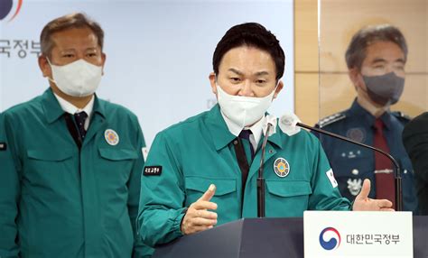 정부 화물연대에 업무개시명령 발동시멘트 업계에 우선 발동 네이트 뉴스