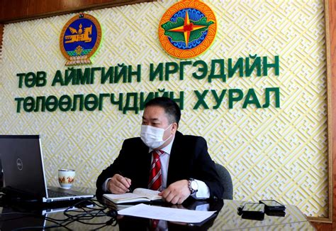 Төв Хэнтий аймгийн ИТХ ын төлөөлөгчдөд Удирдлагын академиас сургалт