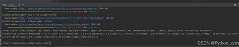 Cudacudnnpytorch Cudnn Tarball Csdn