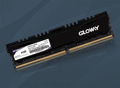【手慢无】光威ddr4内存条秒杀85元（全文） 光威 悍将 4gb Ddr4 2666 游戏硬件存储 中关村在线