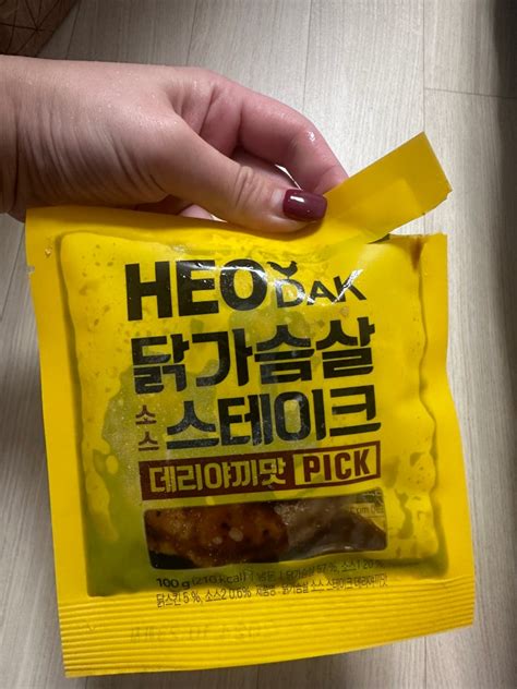 식품은 교환 환불이 안되나요 지식in