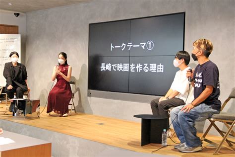 「縄文人がやってくる」（仮）横尾監督ら 長崎でトークイベント47news（よんななニュース）：47都道府県52参加新聞社と共同通信のニュース