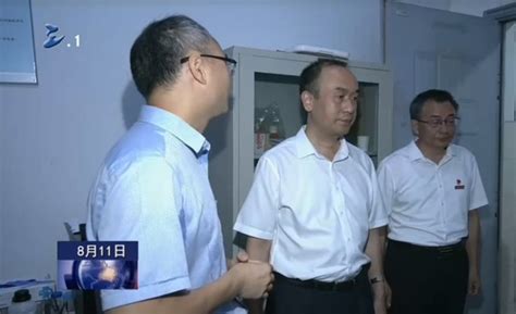 【三明电视台】市委书记黄如欣深入三明学院调研