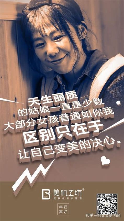如何阴阳怪气夸别人