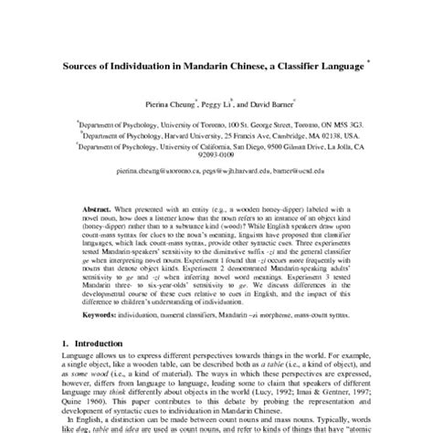 Source Of Individuation In Mandarin Chinese A Classifier Language