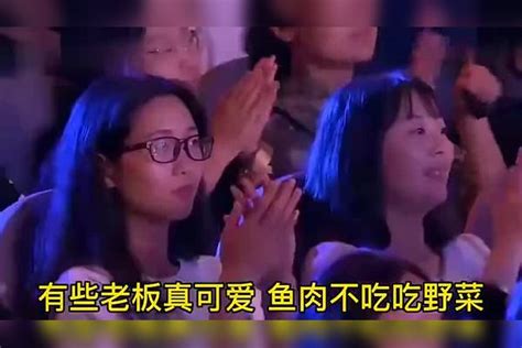爆笑改编歌曲配音当今社会十大怪哪个大神改得太有才了
