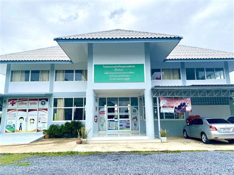 โรงพยาบาลส่งเสริมสุขภาพตำบลบ้านกรด Ayutthaya