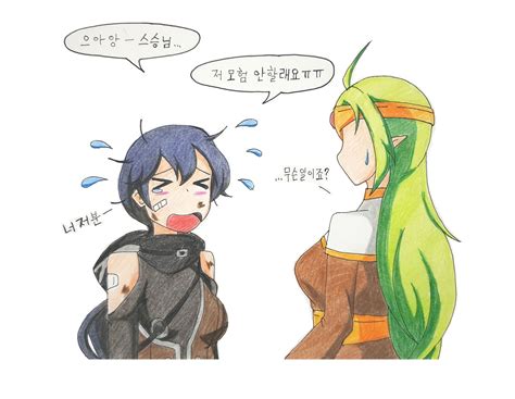 메이플스토리 인벤 헬레나를 찾아간 패스파인더 메이플스토리 인벤 팬아트카툰 게시판