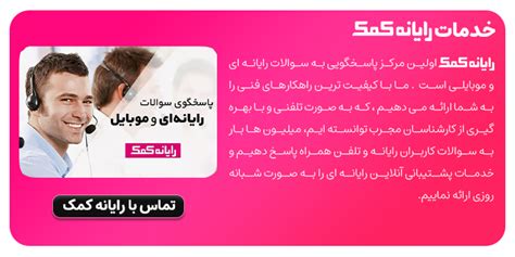 رفع خطای Dll حل ارور Dll در ویندوز 11