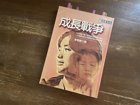 2021年末を目指し、オードリー・タンさんについての書籍を2冊、出版することが決まりました。│心跳台湾 台湾在住ノンフィクションライター