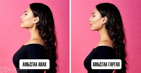 Энтертайнмент Xopom News