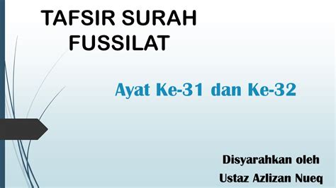 Pengajaran Surah Al Imran Ayat 31 Amalkan Membaca 10 Ayat Terakhir