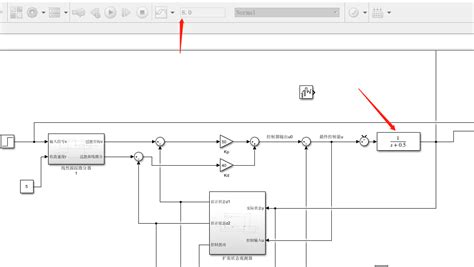 【控制原理】使用c语言模拟simulink算法仿真c语言可以翻译成simulink模型吗 Csdn博客