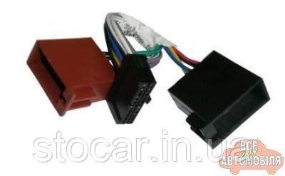 Фишка-разъем Prology ISO (ID#1369513842), цена: 151.05 ₴, купить на Prom.ua