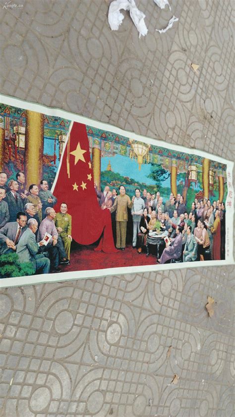 【图】织锦共铸乾坤，东方红丝织厂敬制，新中国成立前夕，以中国共产党主要领导及无党派人士商讨以五星红旗为国旗，是用多种颜色的彩色经纬线，经提花